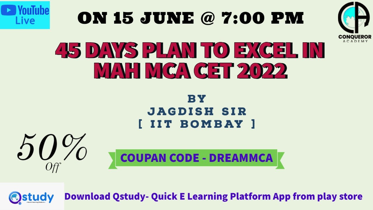 45 DAYS PLAN TO EXCEL IN MAH MCA CET 2022 I MCA CET 2022 I PREPARATION ...