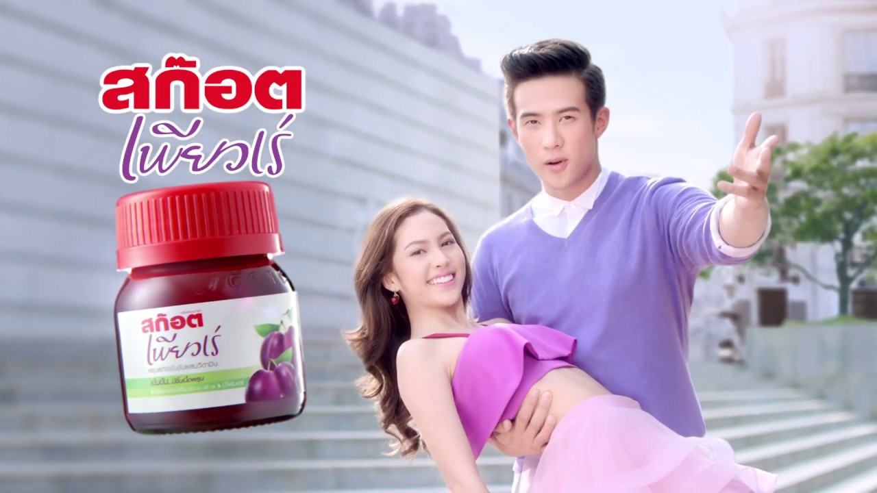 Scotch Puree 'ฝันกังวล' - YouTube