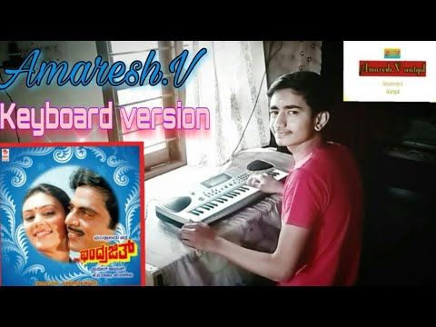Belli rathadali surya thanda kirana_INDRAJITH_Song PIANO keyboard version by Amaresh.V watgal ...