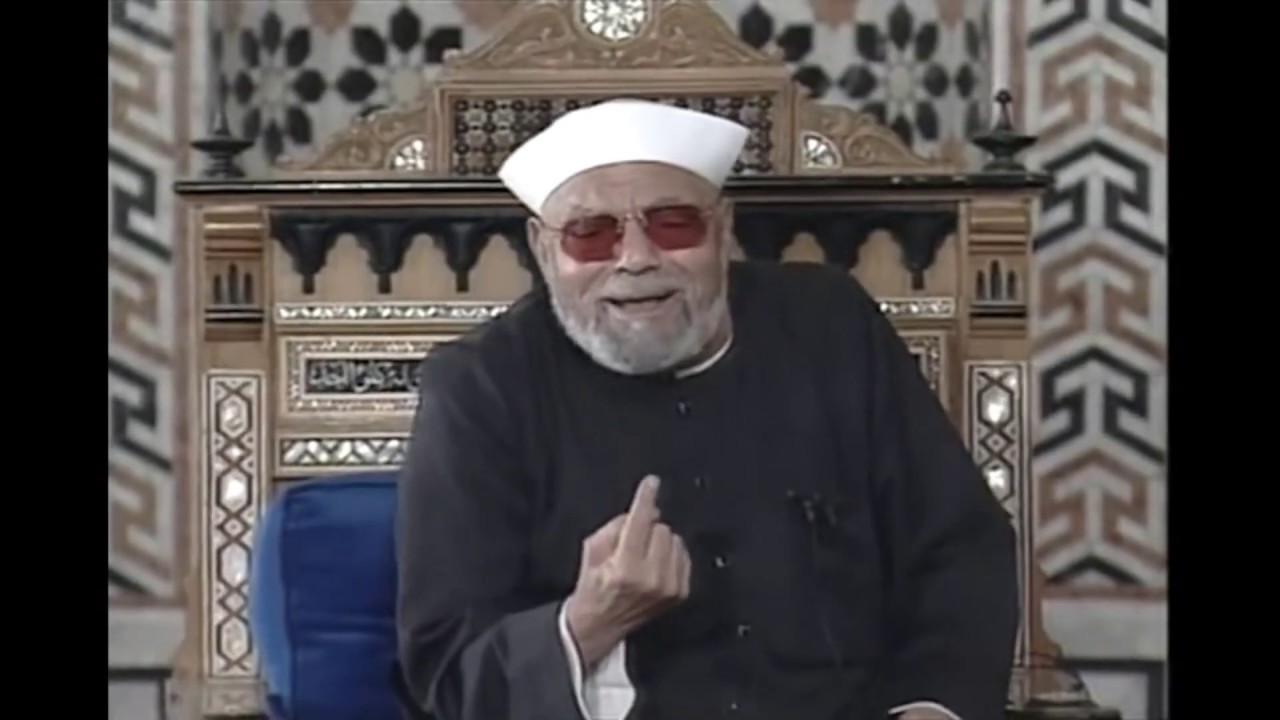Sharawi on The Merciful - Quranic commentary (English subtitles) - YouTube