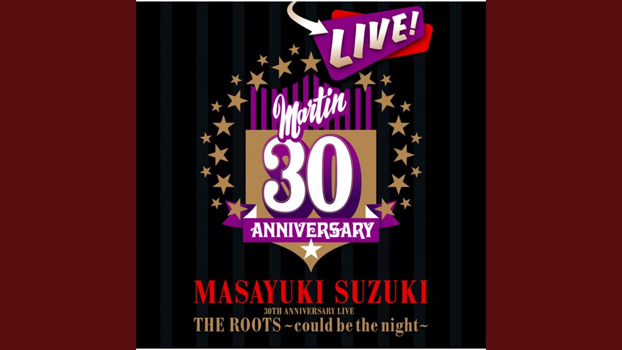 Megumi No Hito (Live) - YouTube Music