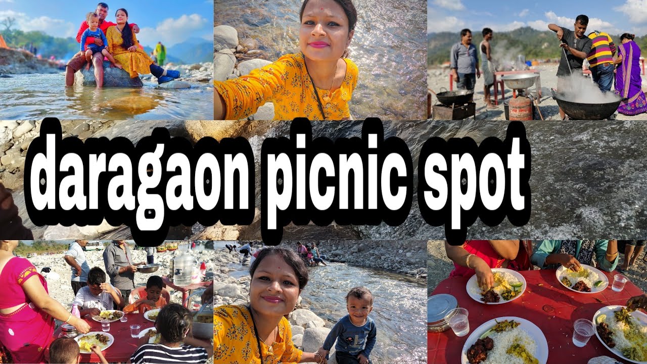 Daragaon picnic spot /Baksa assam /27 December - YouTube