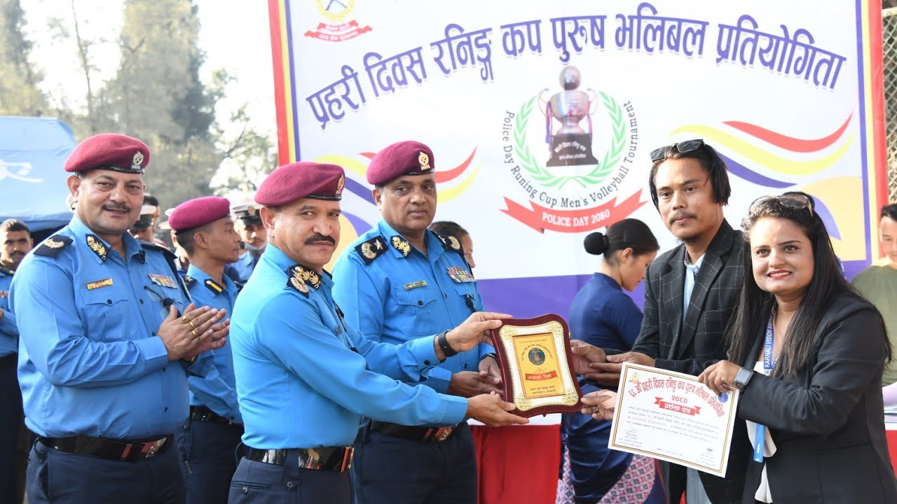 IGP CUP मा Namaste Surkhet लाई यसरी सम्मान गरियको थियो - YouTube