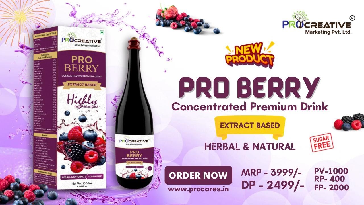 PRO BERRY - YouTube