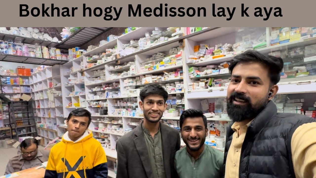 Aj Bokhar hogy medison la k ay😩😩 - YouTube