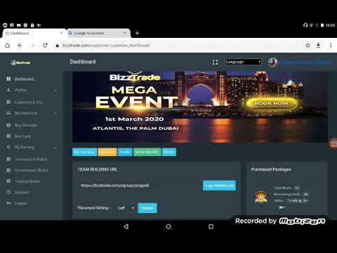 الجزء 5 : شرح حول طريقة تحميل الوثائق KYC لشركة BizzTrade - YouTube