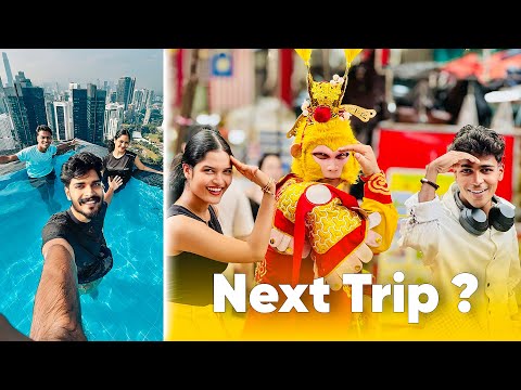 NEXT TRIP എവിടെ പോകും  🤔 Big SURPRISE Loading 😍