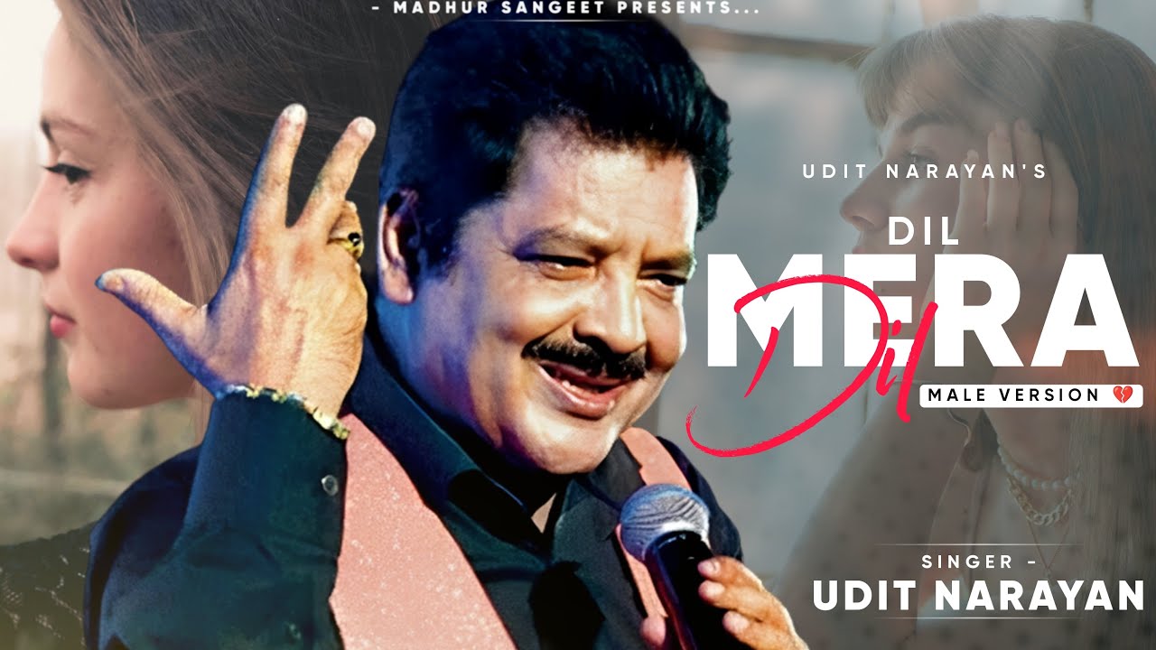 Dil Mera Dil Na Maane - Udit Narayan | Himesh Reshammiya | Bardaasht ...
