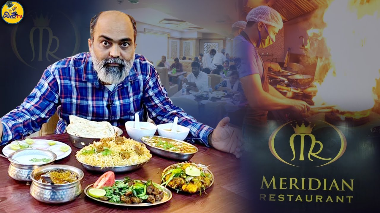 Best Mutton Biriyani And Mutton Talwa In Hyderabad Meridian Best Mutton Biriyani And Mutton Talwa In Hyderabad Meridian