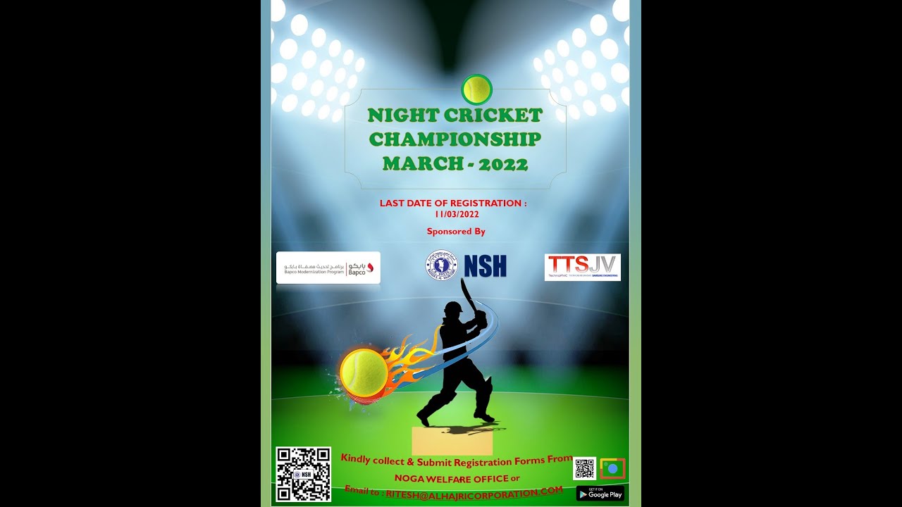 NIGHT CRICKET CHAMPIONSHIP 2022 Qualifying Matches Highlights... #NSH # ...