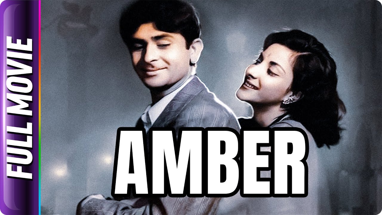 Amber - Hindi Classic Movie - Nargis, Raj Kapoor, Agha, Bipin Gupta ...