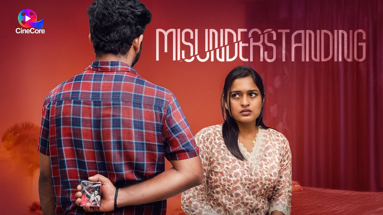 ഈ കോണ്ടം അവളുടേത്‌ ആണ് Misunderstanding | Malayalam Short Film | Eldho ...