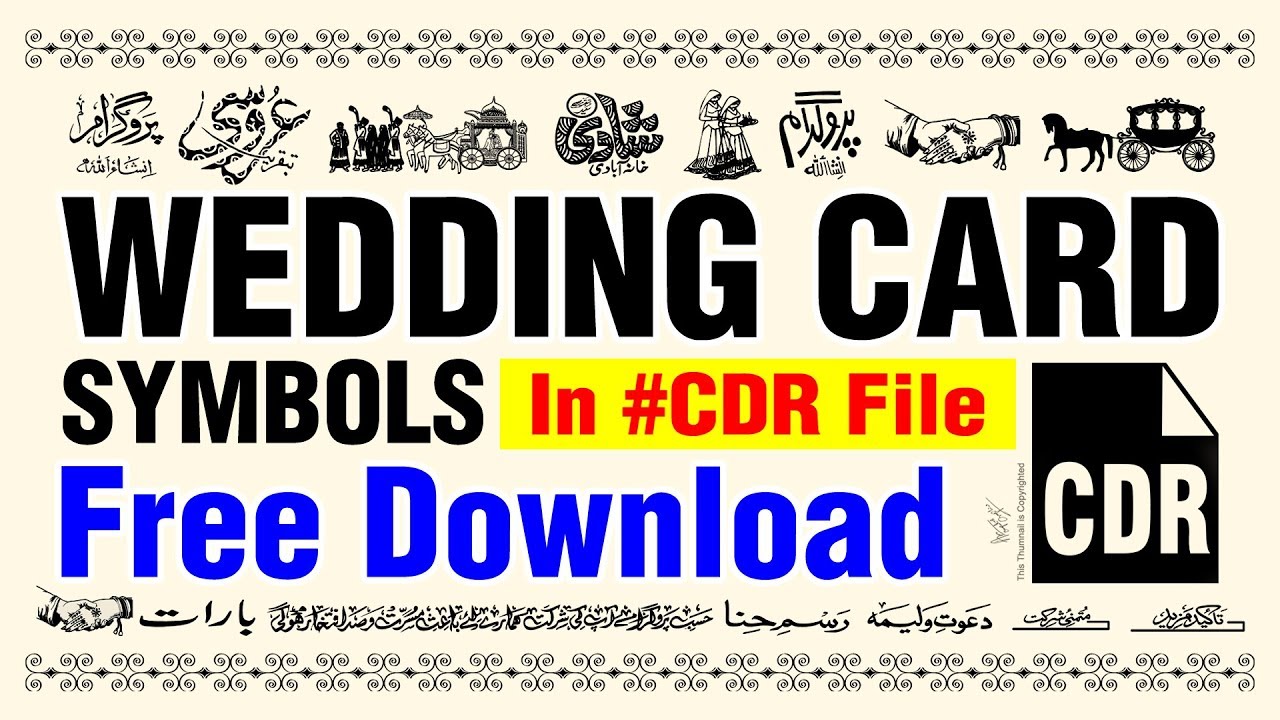 Best Wedding Card Symbols, Clip-Arts & Vectors in CorelDRAW - 2018 ...