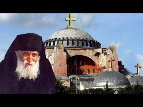Άγιος Παϊσιος: οι προφητείες του - YouTube