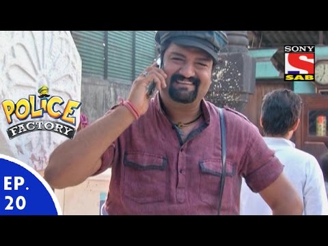 Police Factory - पुलिस फैक्टरी - Episode 20 - 5th December, 2015 - YouTube