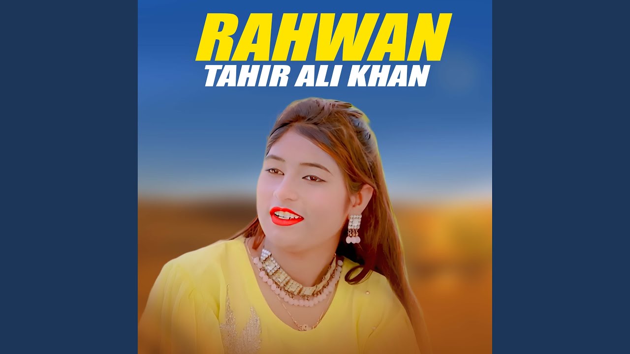 Rahwan - YouTube
