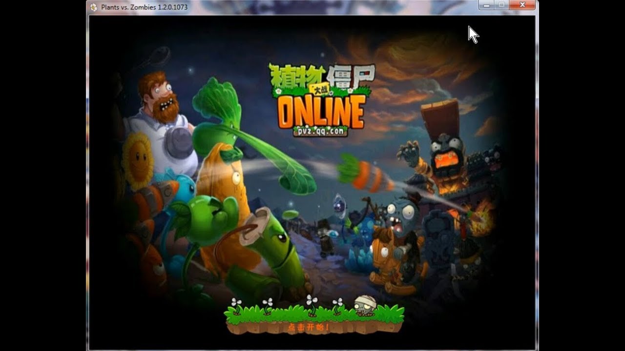 Plants vs Zombies Online PAK mod by pvzolpa! - For Festivus events ...