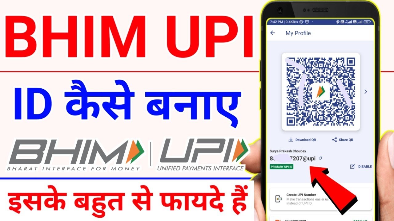 Bhim upi id kaise banaye | how to create bhim upi id | bhim upi id ...