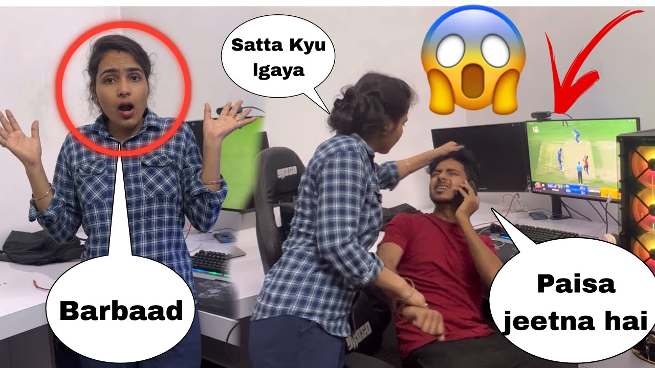 Ipl Betting Prank On Sister Prank On Sister Gone Wrong Prank In