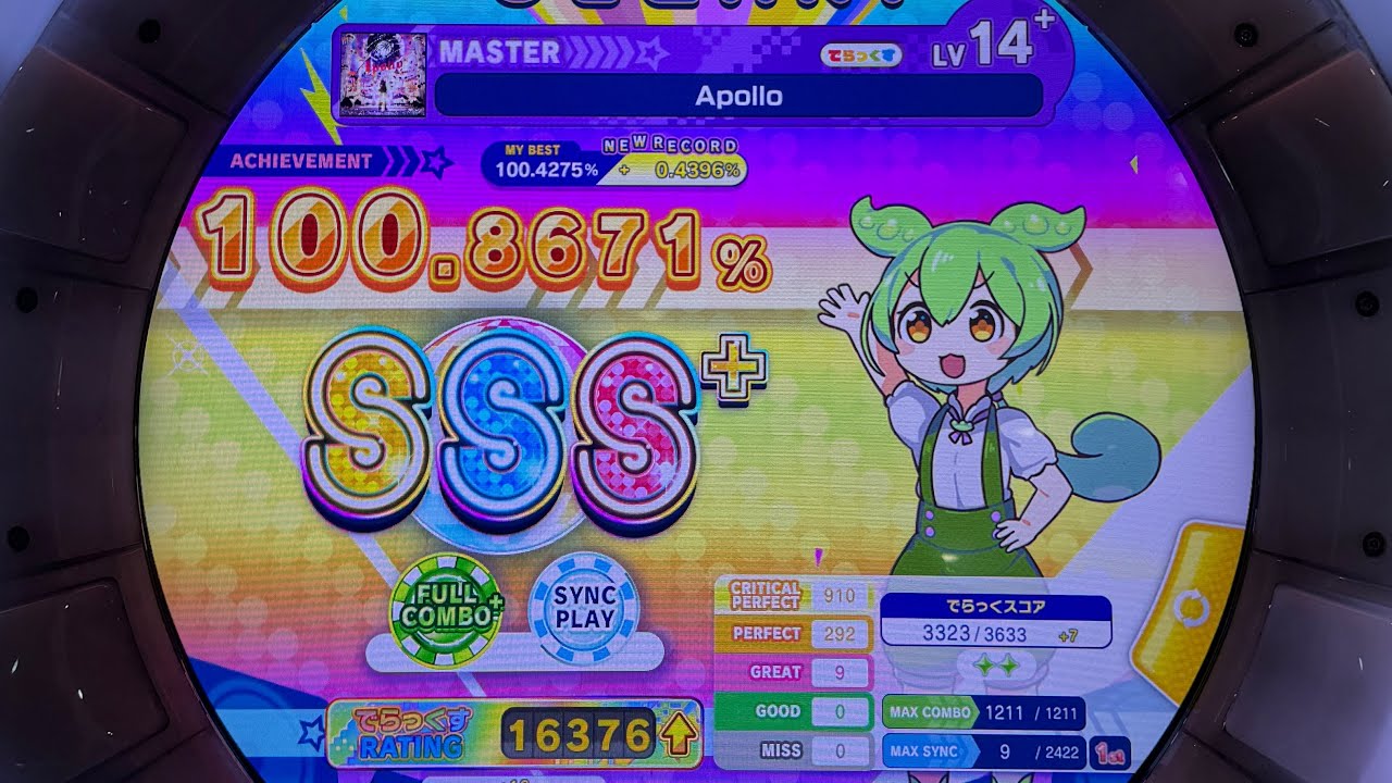 [maimai DX] Apollo MASTER 100.8671% FC+!!! - YouTube
