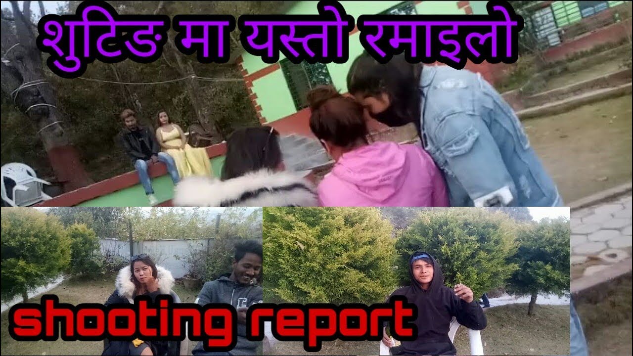 How to shooting Aryan shrestha - YouTube