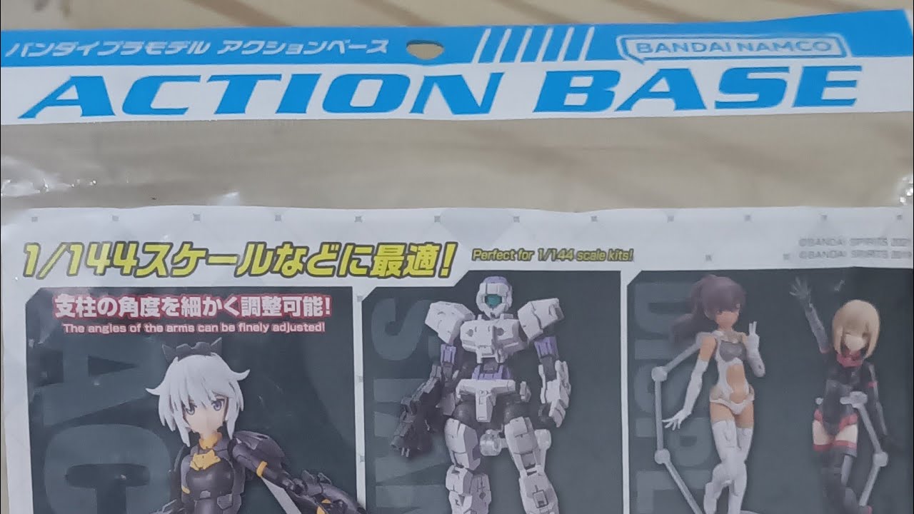 ACTION BASE ( CLEAR COLOR ) for Standing Action Figure toys #base# ...