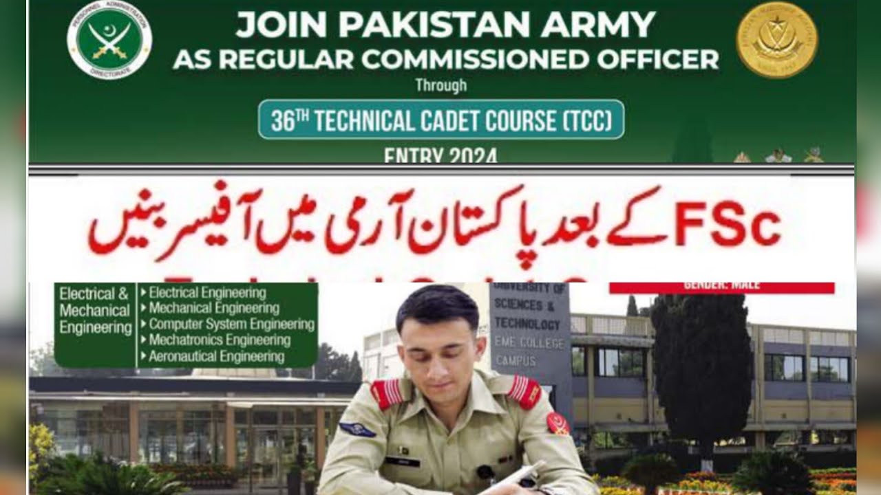Join Pak Army as Officer | How to join Pakistan army as officer in 2024 ...
