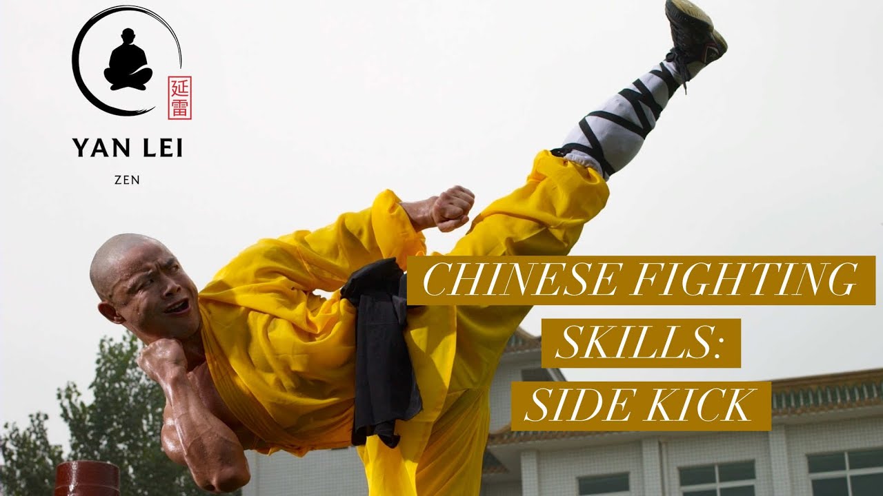 Shaolin Fighting Skills: How To Do a Side Kick - YouTube