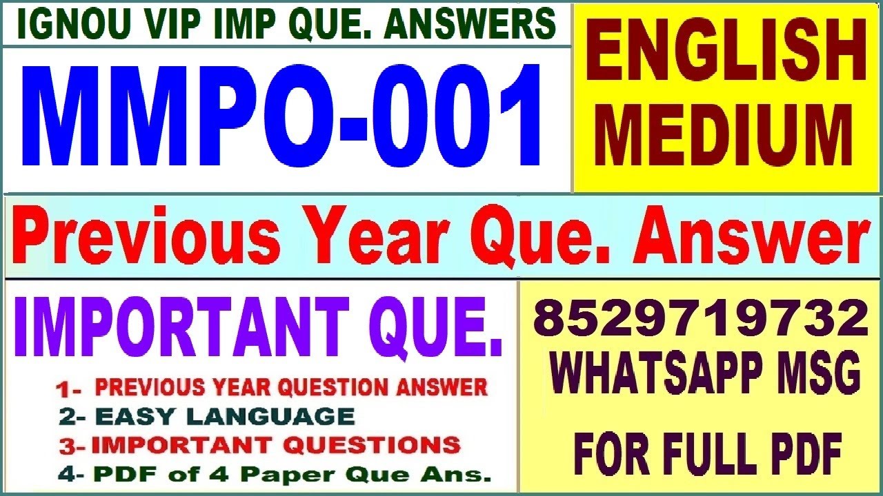 MMPO 001 Previous Year Question Paper in English | mmpo 001 important ...