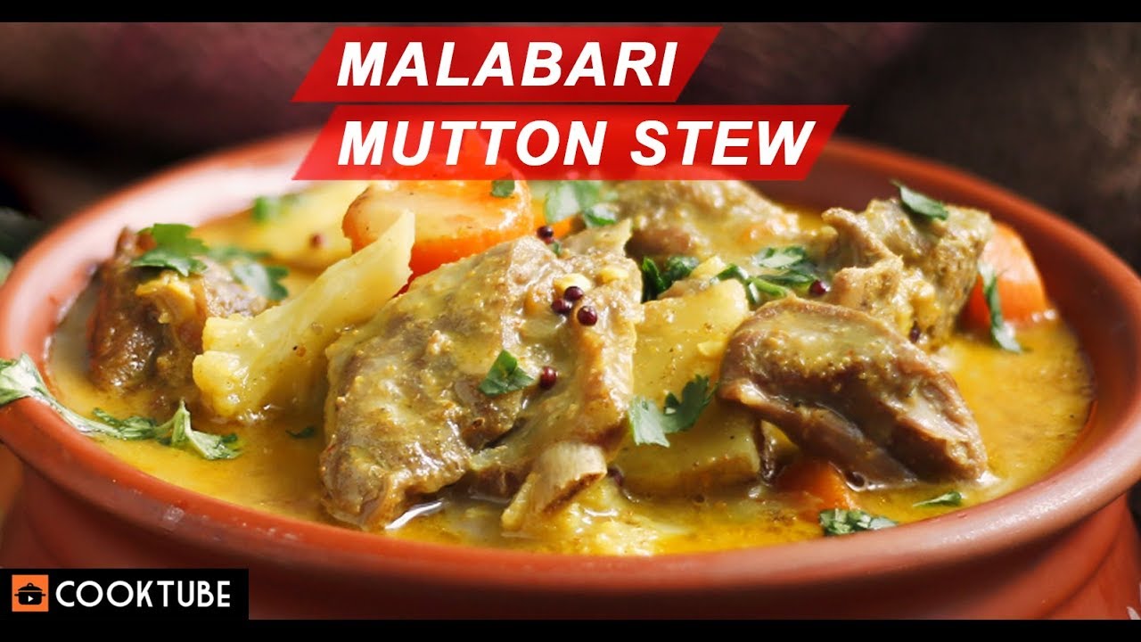 Malabar Mutton Stew Recipe | Malabari Food | How To Make Mutton Stew At ...