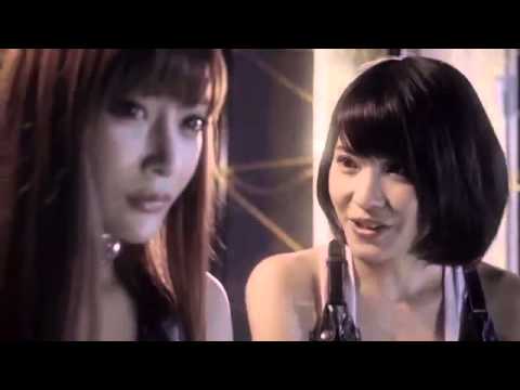 Iron Girl: Ultimate Weapon theatrical trailer - J-sploitation w/ Kirara Asuka & Asami