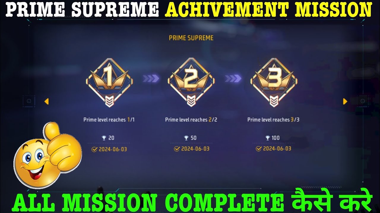 Prime Supreme Achievement Mission Complete Kaise Kare | Prime Level ...