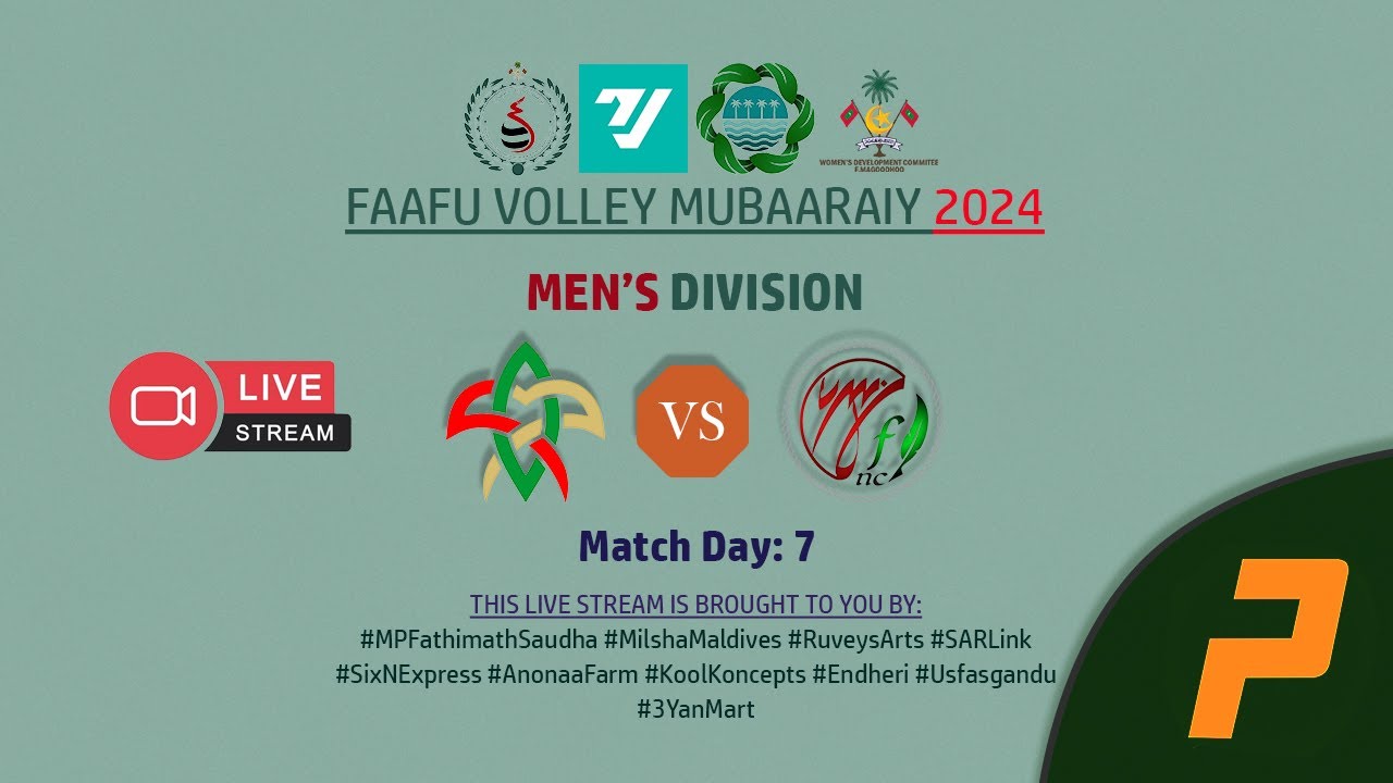 🏐FVM2024🏐 | DHA VS NIL- Men's Division - YouTube