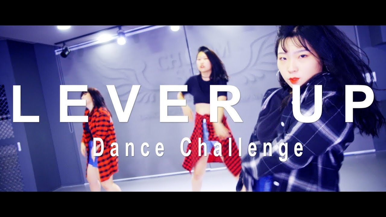 Level Up Dance Challenge l Dance Cover by uniQue - YouTube