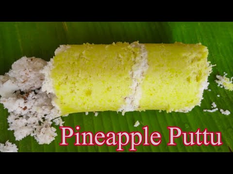 Pineapple Puttu Recipe in Tamil | பைனாப்பிள் புட்டு ரெசிபி | Puttu ...