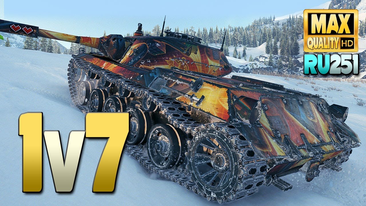 Ru 251: Big comeback - World of Tanks - YouTube