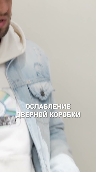 Сколько СЕКУНД нужно на взлом двери Леруа Мерлен? #двери #входныедвери ...