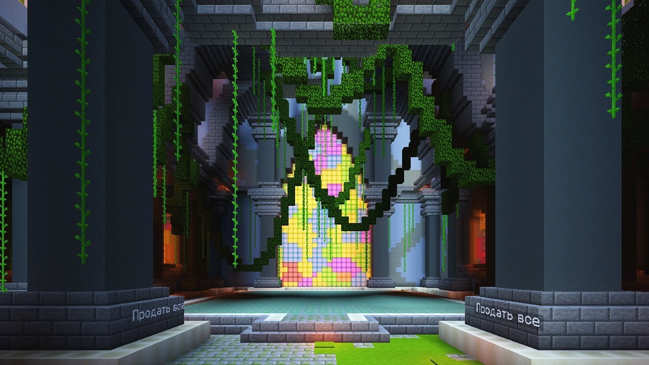 🔻 22 ШАХТА НА PRISON | НОВАЯ ШАХТА | ПРИЗОН VIMEWORLD | MINECRAFT - YouTube