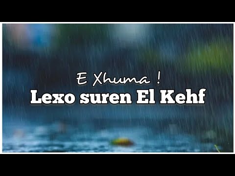 Surja El Kehf - YouTube