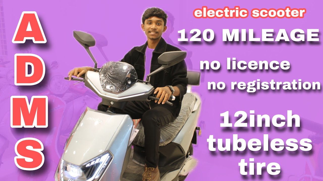 Electric vehicle || ADMS D-B || with sport power 2022 - YouTube