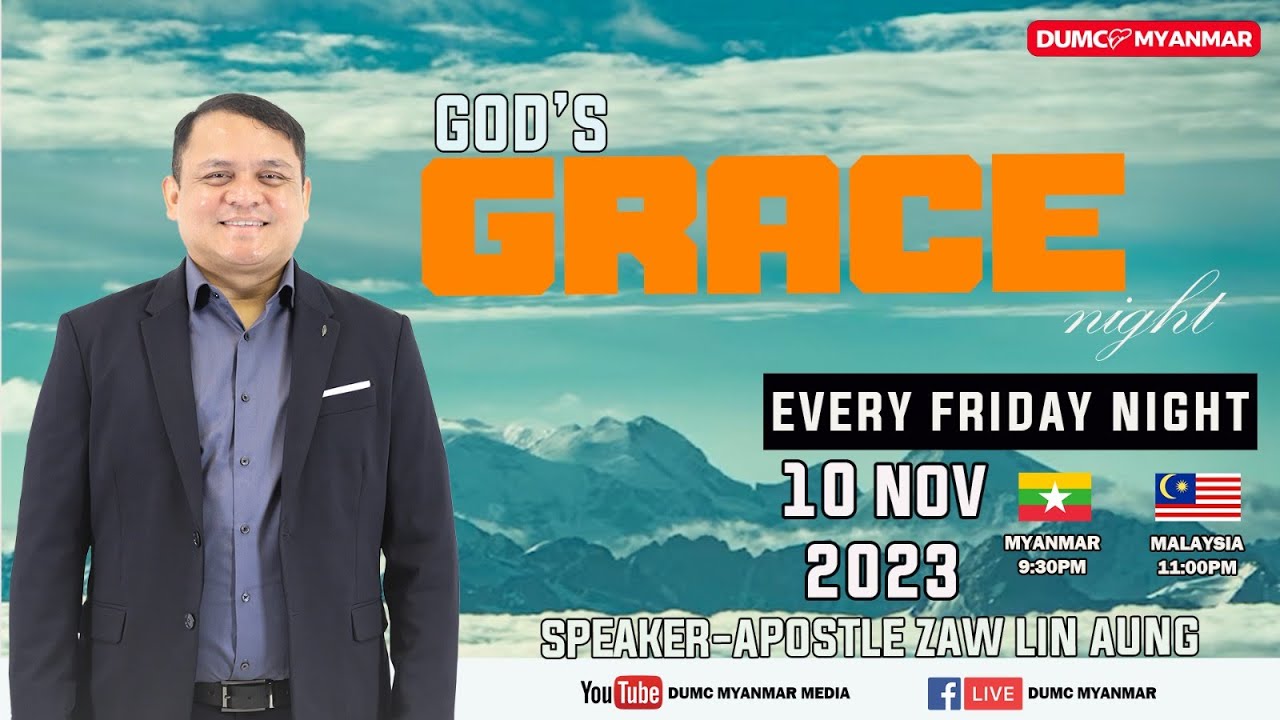 God's Grace Night (10_Nov_2023) - YouTube