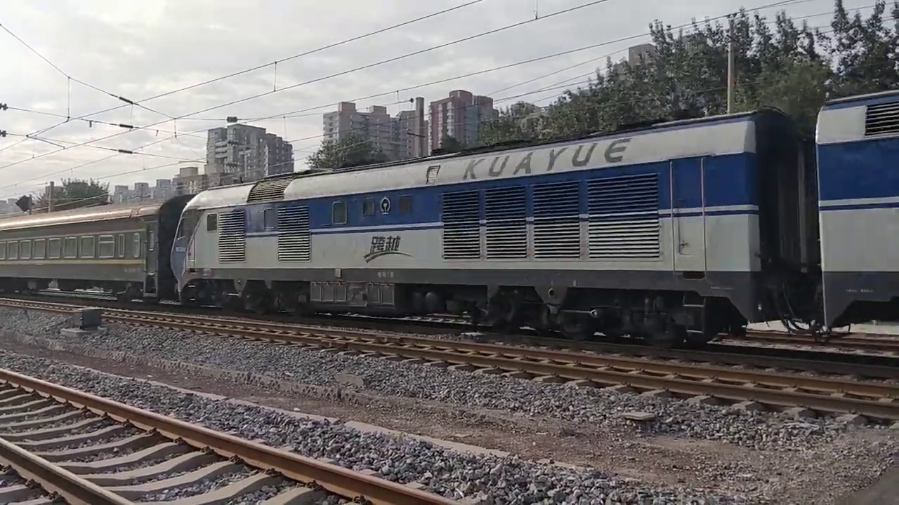 【铁路随拍(China Railway)】东北局！哈局三段DF11G-0004/3牵引BSP大列+RW19T担当Z16次(哈尔滨西~北京)通过 ...