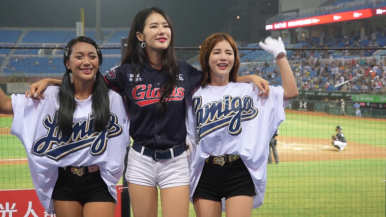 19.07.21 富邦悍將 v.s. Lamigo桃猿 辣年糕趴 Korea Party Lamigirls 應援曲「桃猿男兒」羚小鹿+안지현 安芝儇+박기량 朴麒良 - YouTube