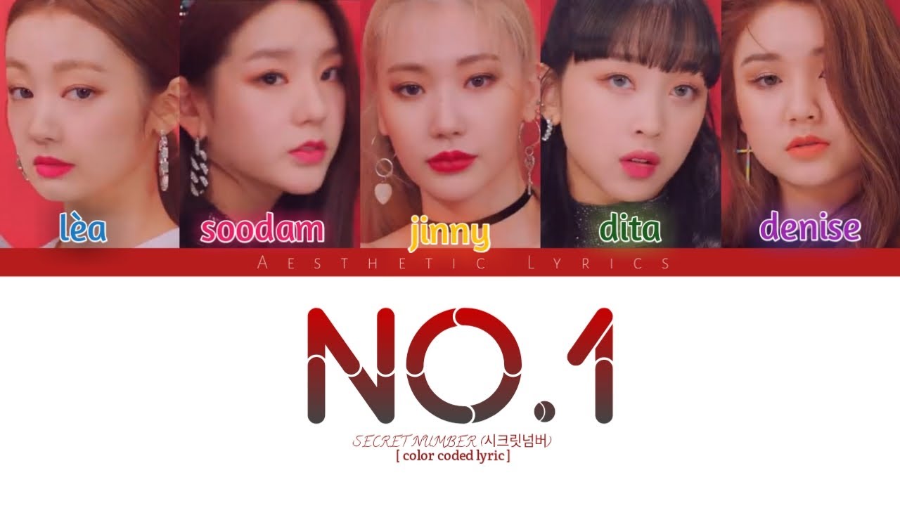 SECRET NUMBER (시크릿넘버) — NO.1 BOA COVER ( color coded lyrics ) Han/Rom ...