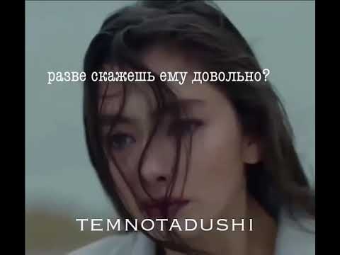 Temnota.love