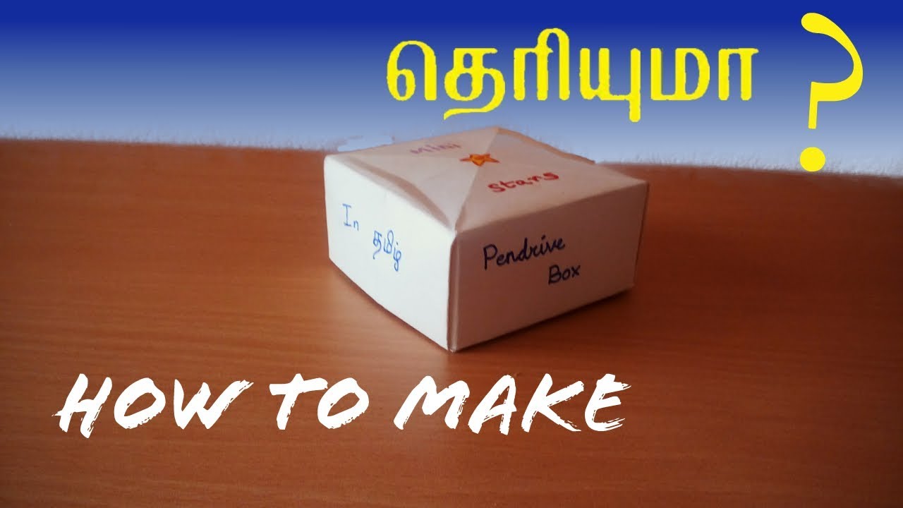 How to make a pendrive box - YouTube