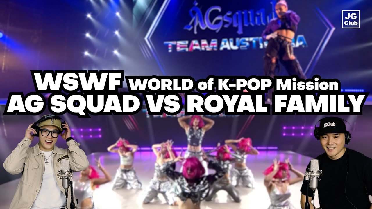 집안 싸움인가? | 월드 오브 스트릿 우먼 파이터 WSWF 〈WORLD of K-POP〉 AG SQUAD VS ROYAL ...
