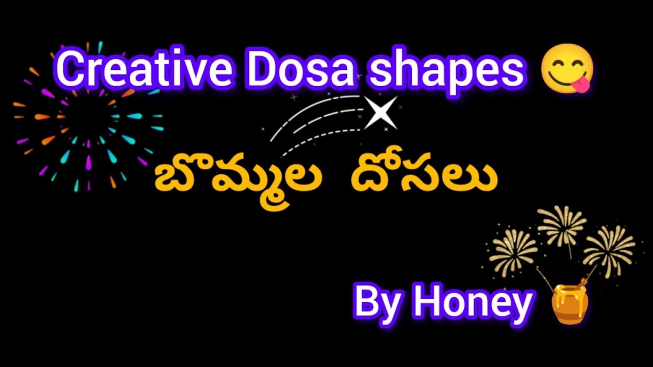 బొమ్మల దోసెలు // creative Dosa shapes for kids 😊 #dosa #trending #food ...