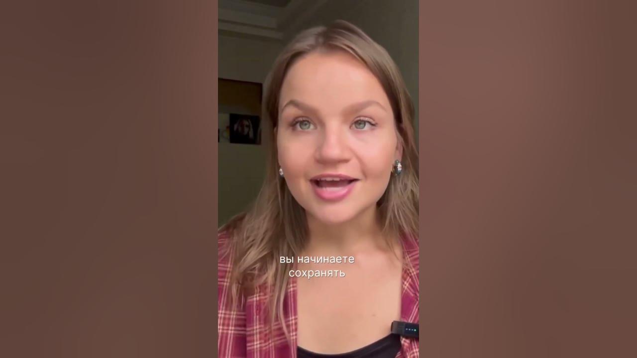 «Как изменить свою жизнь полное видео на канале Youtube