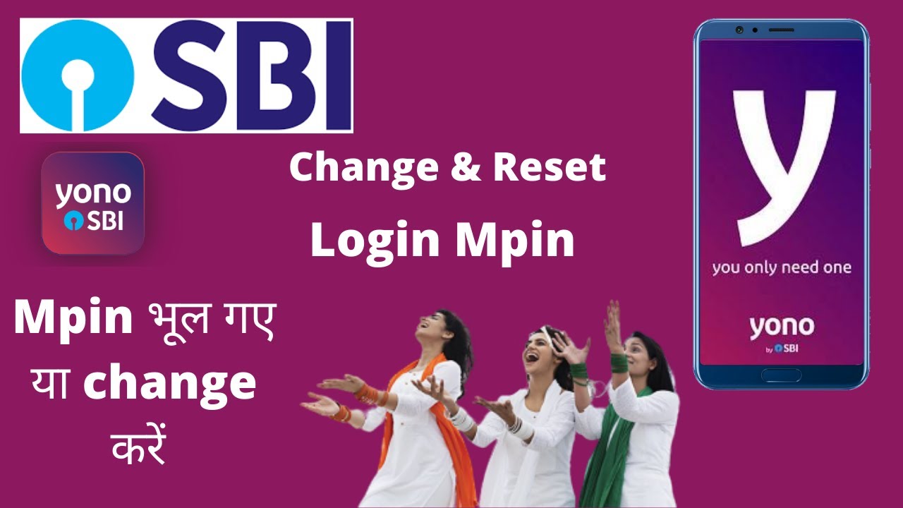 How To Change Reset Yono Mpin Full Process How To Recover Yono Sbi how-to-change-reset-yono-mpin-full-process-how-to-recover-yono-sbi